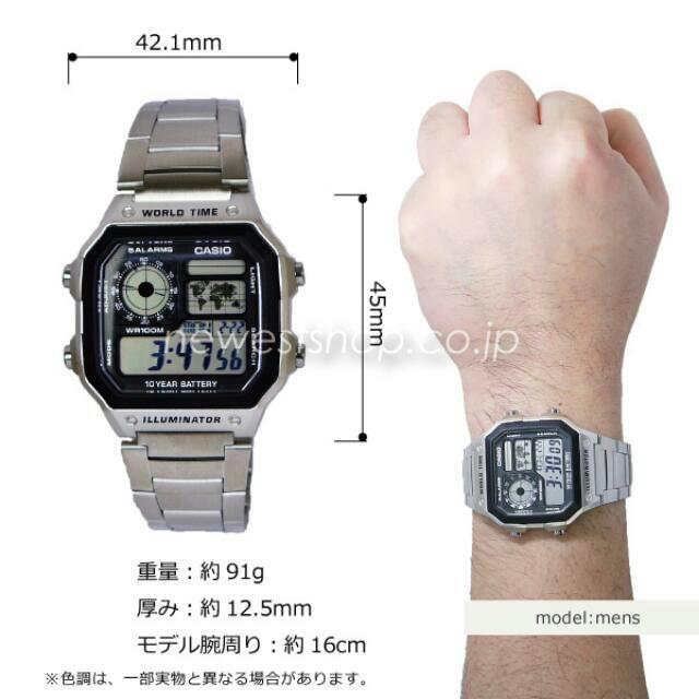 Brand New Vintage style world time Casio metal watch! solid built ...