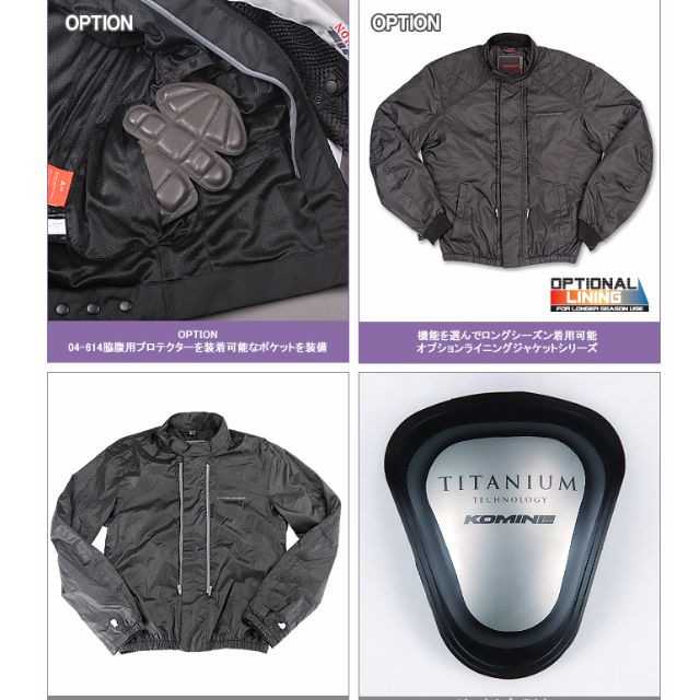 KOMINE JK-063 Titanium Racing Mesh Jacket, Auto Accessories on Carousell