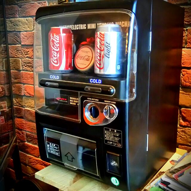 Mini Vending Machine, Everything Else on Carousell