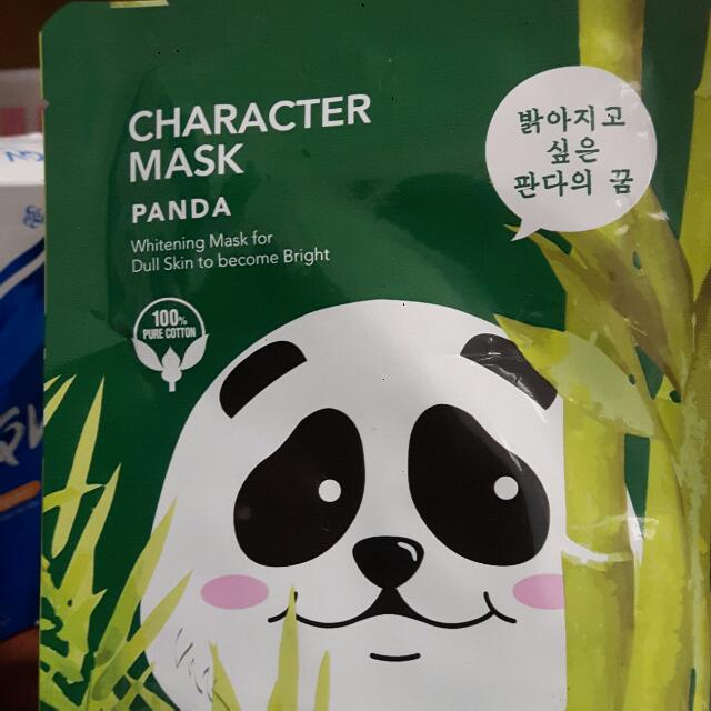 Skin Mask, Beauty & Personal Care, Bath & Body, Body Care on Carousell