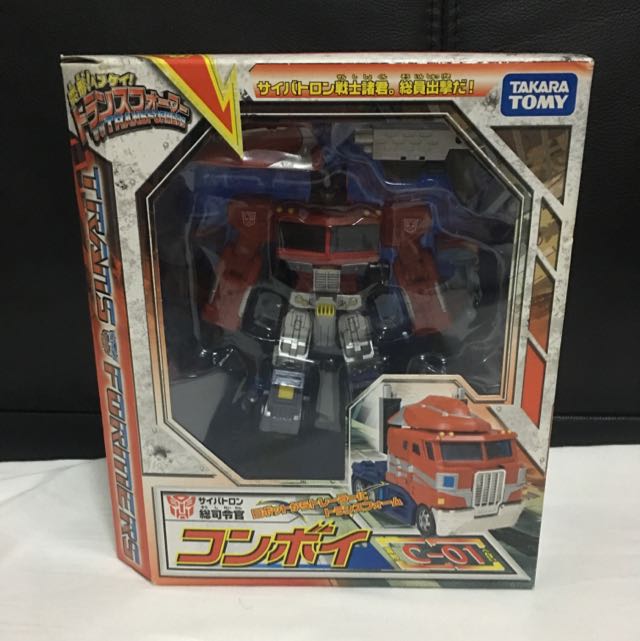 Transformers Henkei Convoy Optimus Prime C-01 Takara Tomy, Toys & Games ...