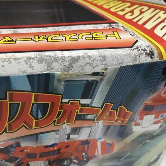 Transformers Henkei Convoy Optimus Prime C-01 Takara Tomy, Toys & Games ...