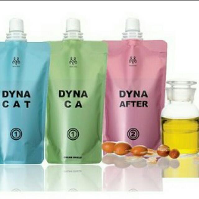 Mucota Dyna Argan Oil Hair Treatment, Beauty & Personal Care, Hair ...