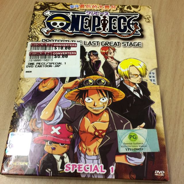 One Piece - Protect The Last Great Stage (Chinese), Hobbies & Toys ...