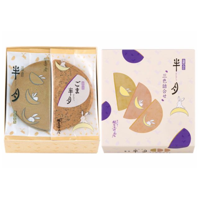 [PREORDER] Kamakura Hangetsu 鎌倉半月 (Half Moon Cookies), Food & Drinks ...