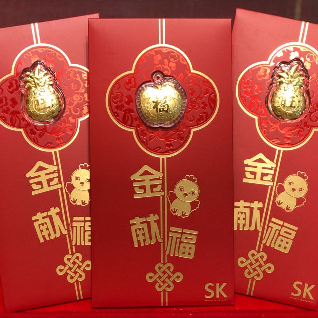 SK 999 Pure Gold Ang Bao (3 For $60), Hobbies & Toys, Stationery ...