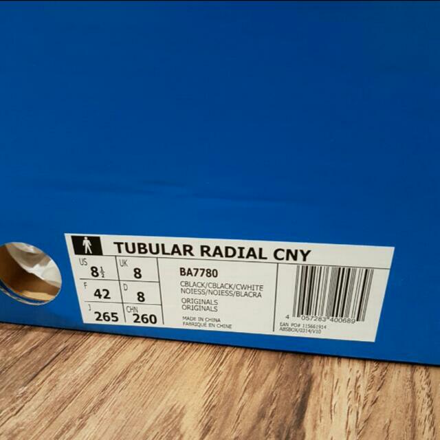 Tubular Radial CNY Limited Edition, Men's Fashion, Footwear, Dress ...