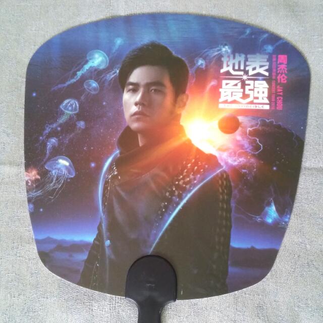 Jay Chou Concert Merchandise, Hobbies & Toys, Music & Media, CDs & DVDs ...