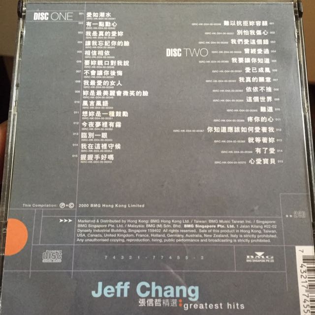 Jeff Chang Greatest Hits 2 Cd Box Set, Hobbies & Toys, Music & Media ...