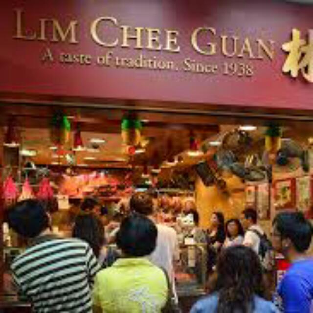 Lim Chee Guan Pork Bak Kwa 500g, Food & Drinks, Local Eats on Carousell