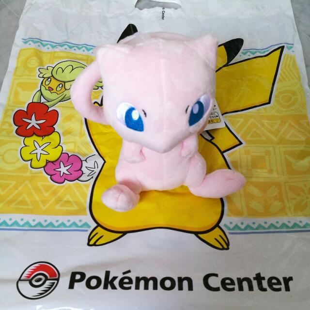 Pokemon Plush - Legendary Mew, Hobbies & Toys, Toys & Games on Carousell