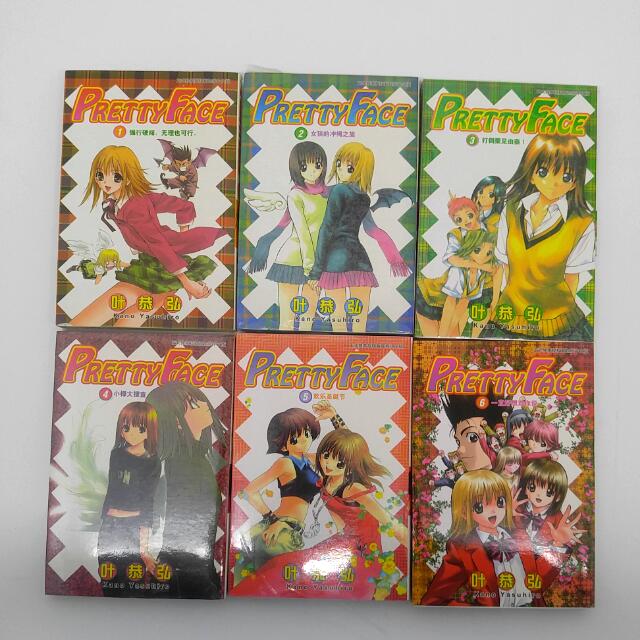 Pretty Face Comics in Chinese (Complete Set 1-6), Hobbies & Toys, Books ...
