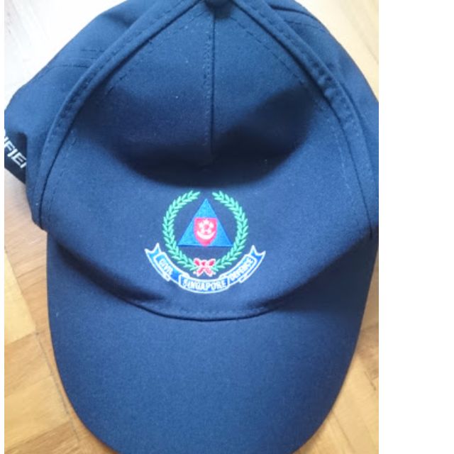 SCDF Jockey cap, Everything Else on Carousell