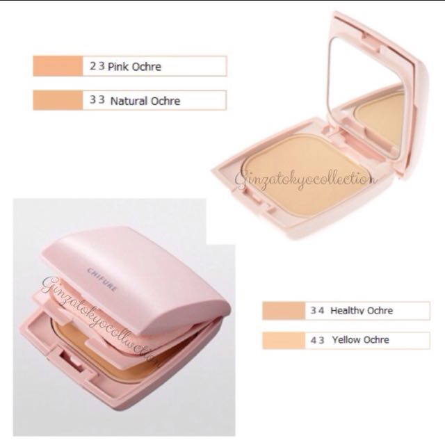 BN Chifure Moisture Powder Foundation, Beauty & Personal Care, Face, Makeup on Carousell