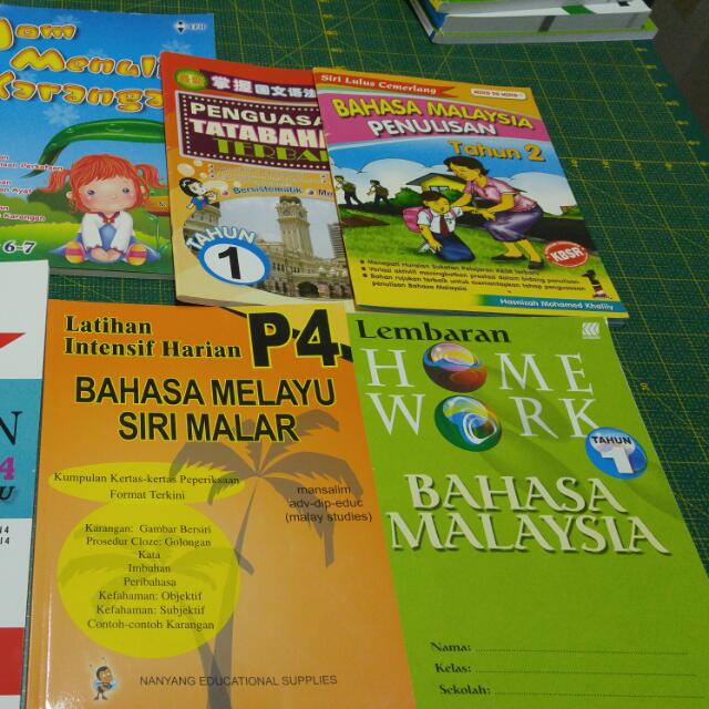 7 X Malay Language Textbooks And Workbooks, Hobbies & Toys, Books ...