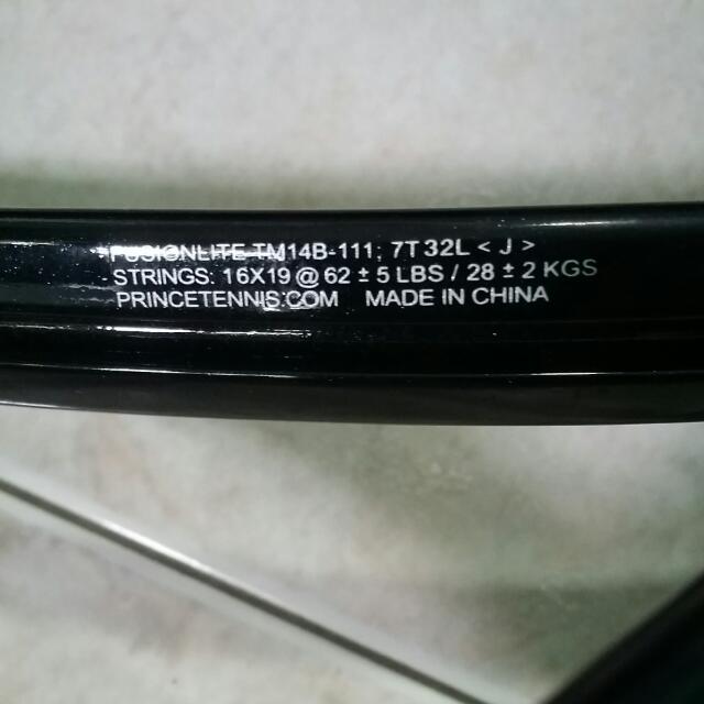 Prince Wimbledon Tennis Racket (Triple Threat), Sports Equipment ...