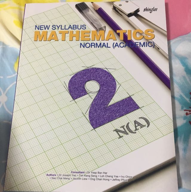 Shinglee Mathematics Normal(Academic), Hobbies & Toys, Books ...