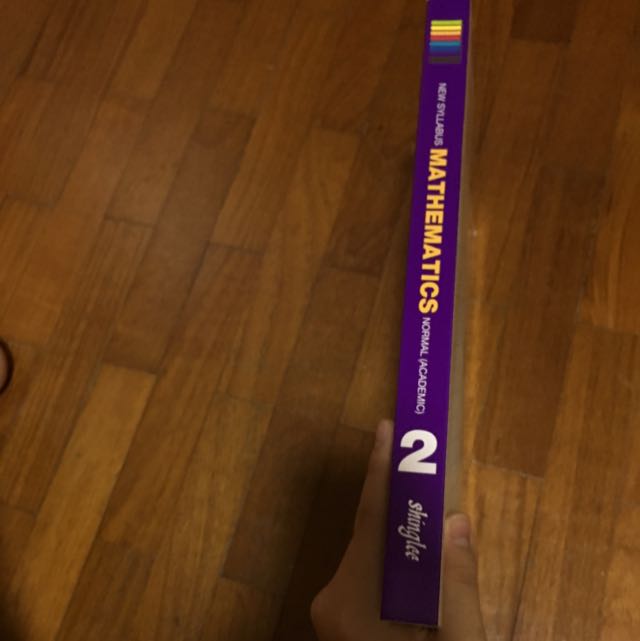 Shinglee Mathematics Normal(Academic), Hobbies & Toys, Books ...