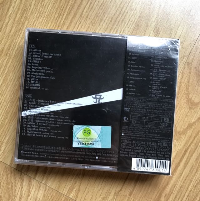 Ayumi Hamasaki GUILTY CD+DVD Singapore Version, Hobbies & Toys, Music & Media, CDs & DVDs on ...