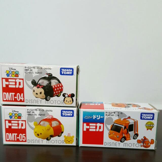 Tomica Tamara Tomy Winnie The Pooh Minnie Mouse Nemo Van Brand New In ...