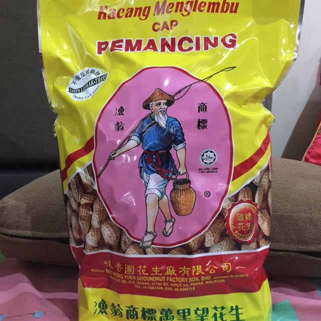 Fisherman Brand Menglembu Groundnut, Food & Drinks, Local Eats on Carousell