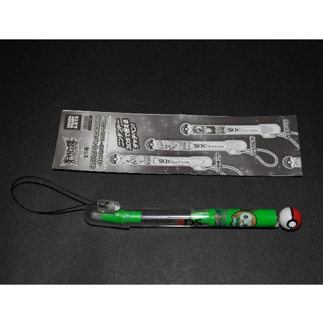 Nintendo 3DS Stylus (Rowlet Design), Video Gaming, Video Game Consoles ...