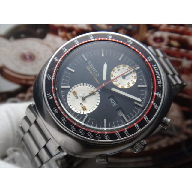 SEIKO VINTAGE CHRONOGRAPH UFO AUTOMATIC MEN WATCH -S95, Women's Fashion ...