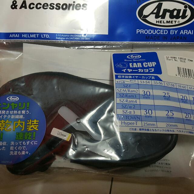 Arai SZ Ram 4 R75 Shape (M), Motorbikes on Carousell