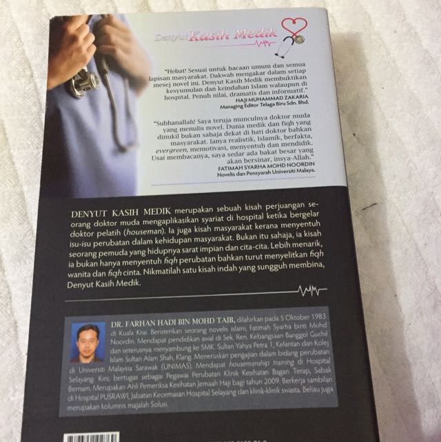 Denyut Kasih Medik by Dr Farhan Hadi, Hobbies & Toys, Books & Magazines, Storybooks on Carousell
