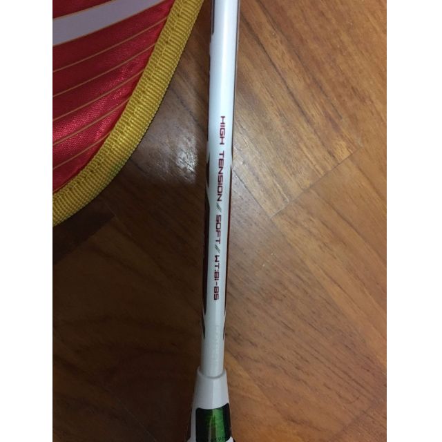 Li-Ning SS-88 III Super Carbon Fiber Badminton Racquet, Sports ...