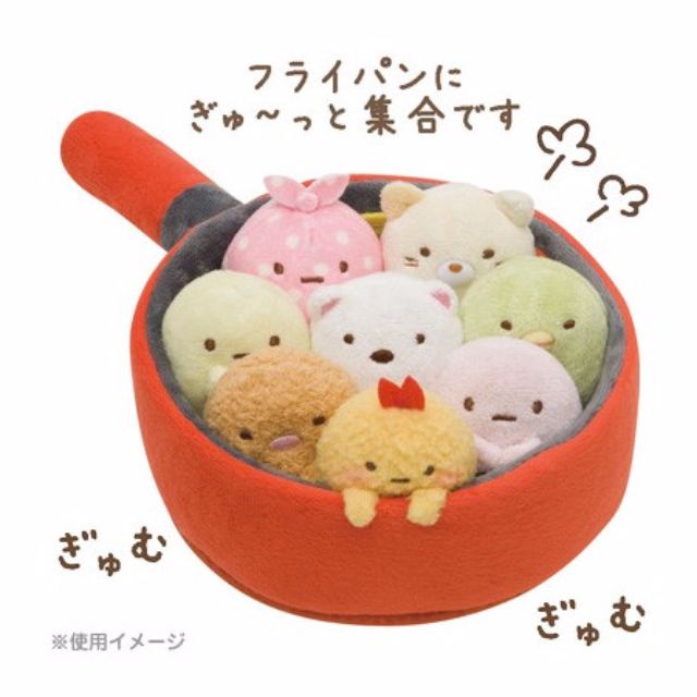 Sumikko Gurashi: Lunch Bento Theme Multi-Tray Frying Pan Scene Plush ...