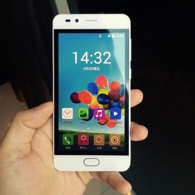 Volte 4G dual sim card mobile phone, Mobile Phones & Gadgets, Mobile ...