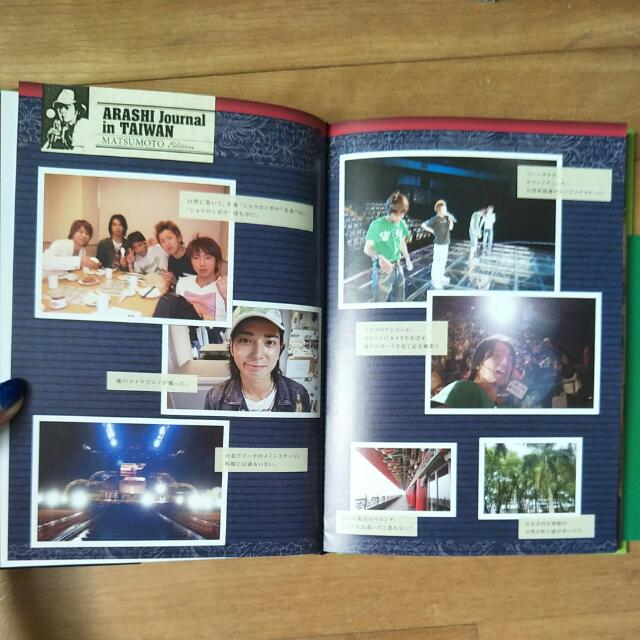 Arashi Around Asia Photobook, Hobbies & Toys, Memorabilia ...