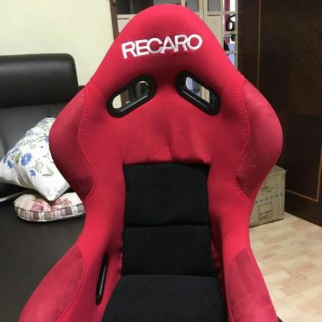 Brand New Recaro Carbon Fiber Child Seat, Babies & Kids, Babies & Kids ...