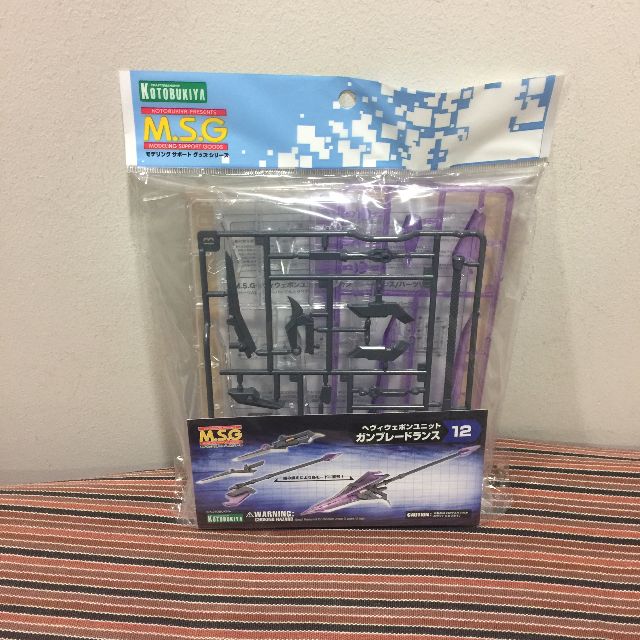 M.S.G Modeling Support Goods - Heavy Weapon Unit 12 Gun Blade Lance ...