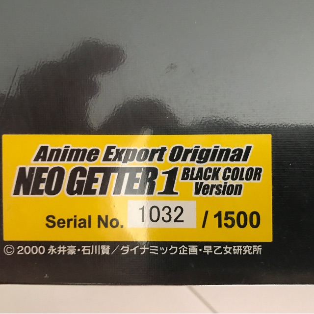 Neo Getter limited Edition Black Colour Version, Hobbies & Toys, Toys ...