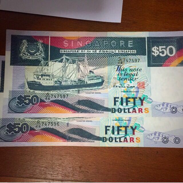 Old Sgd 50 Dollar Note (collectors Item), Hobbies & Toys, Memorabilia & Collectibles, Currency ...