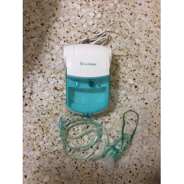 Polygreen Nebulizer, Beauty & Personal Care, Face, Face Care on Carousell