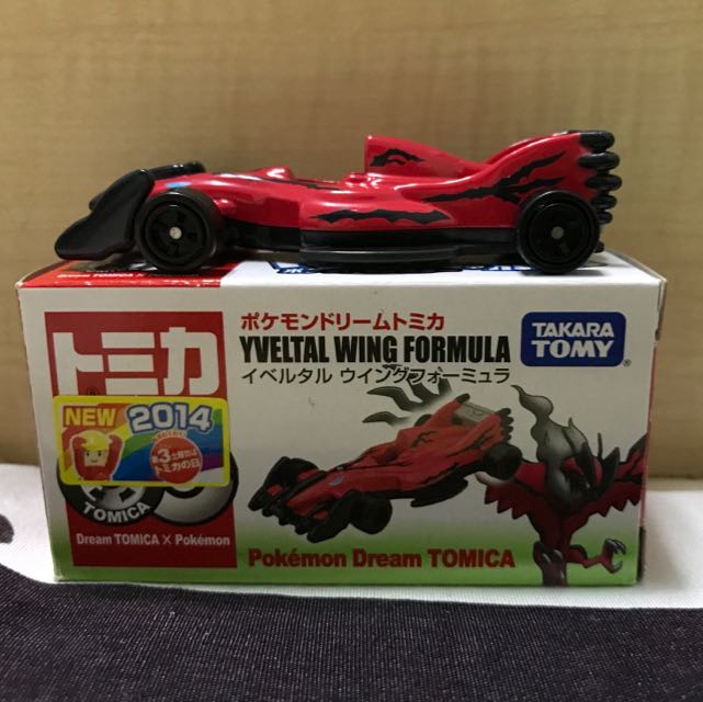 Tomica Pokemon Yveltal Song Formula, Hobbies & Toys, Toys & Games on ...