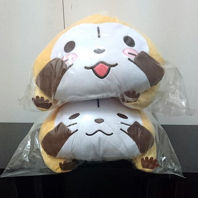 [TOREBA] FURYU Puchi Rascal Raccoon Lying Down Hugging Plush/ Soft Toy ...