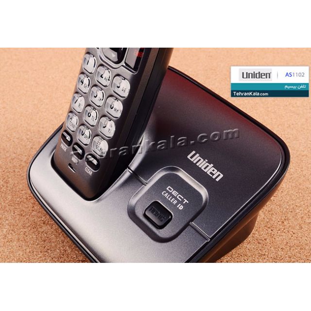 Uniden Cordless Phone (AS1102), Mobile Phones & Gadgets, Mobile ...