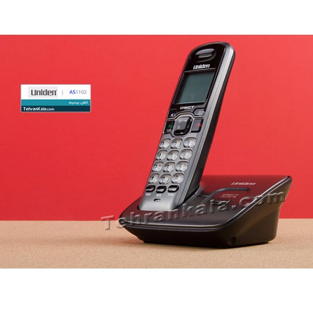 Uniden Cordless Phone (AS1102), Mobile Phones & Gadgets, Mobile ...