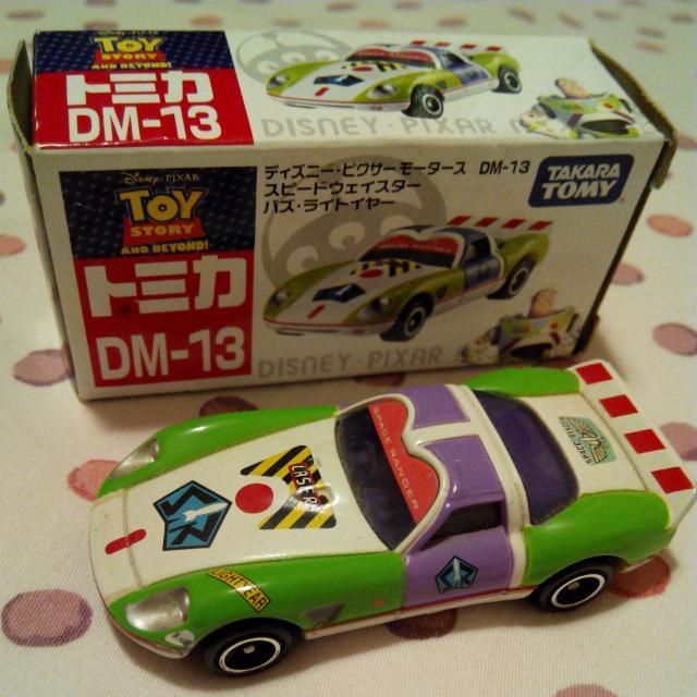 Car #toy #story #Disney #pixar #tomy #buzz #light #year #speed Way Star ...