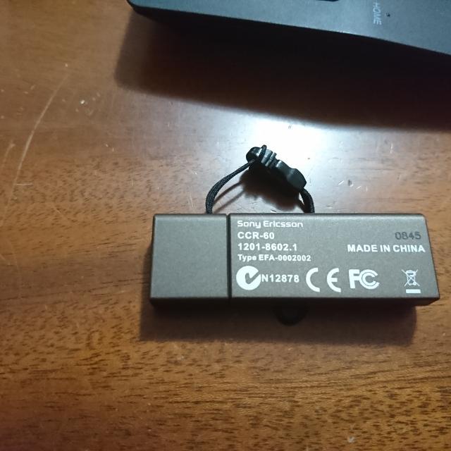 M2 Card Reader, Mobile Phones & Gadgets, Mobile & Gadget Accessories ...