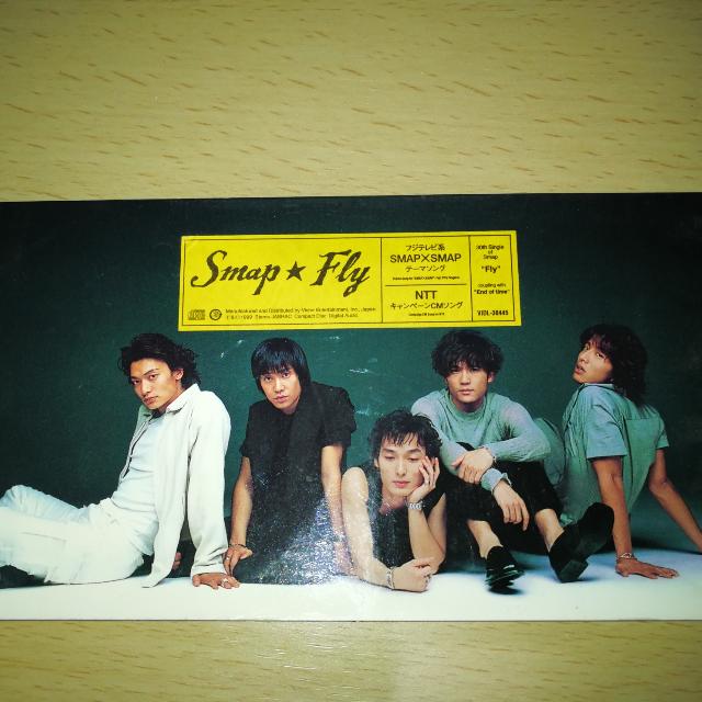 SMAP FLY Single, 興趣及遊戲, 收藏品及紀念品, 明星周邊 - Carousell
