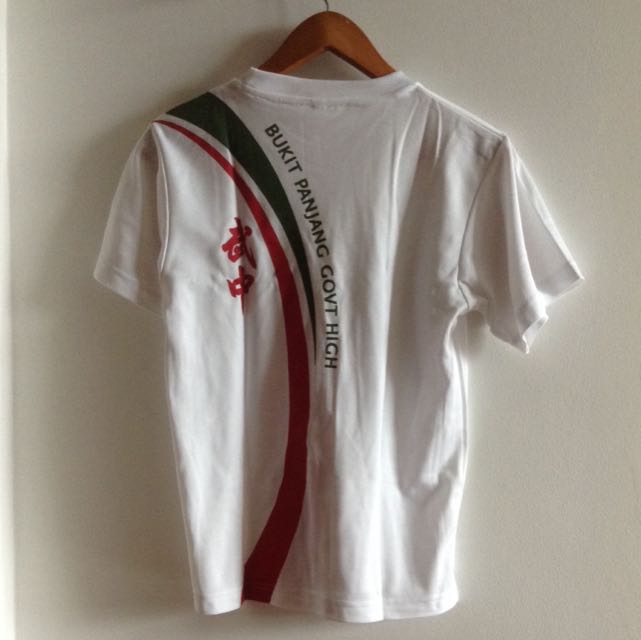 BPGHS PE T-shirt, Women's Fashion, Tops, Shirts on Carousell