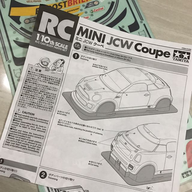 Tamiya 1/10 Mini JCW Coupe Body, Hobbies & Toys, Toys & Games on Carousell