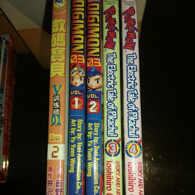 Pokemon Digimon Comic, Hobbies & Toys, Books & Magazines, Comics ...