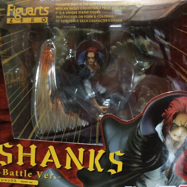 Shanks Battle, Hobbies & Toys, Toys & Games on Carousell