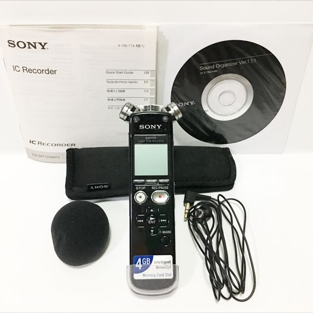 Sony IC Recorder ICD-SX713, Audio, Voice Recorders on Carousell